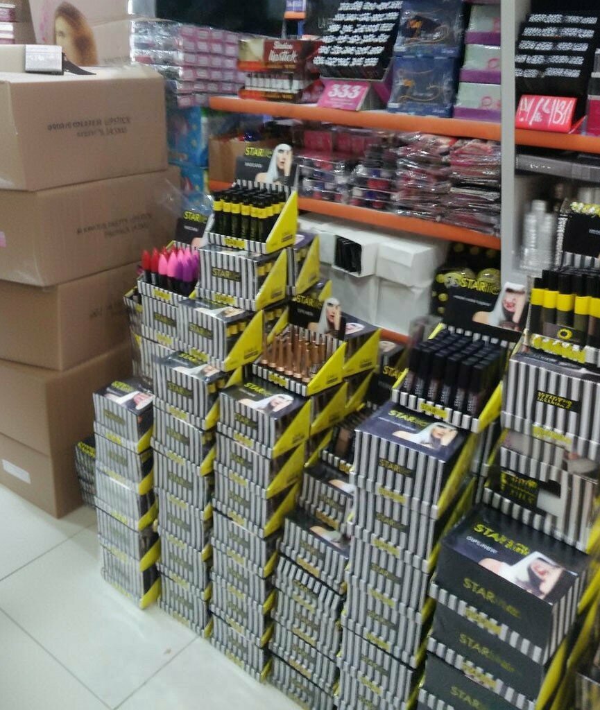 Kozmetik ve parfümeri mağazaları Torun Kozmetik, Samsun, foto