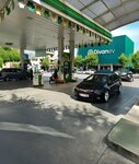 BP Express (Düzce, Düzce Merkez, Cedidiye Mah., Fettah Sok., 2), süpermarket  Düzce'den