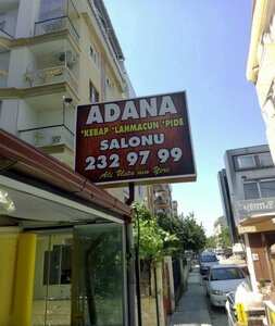 Adana Kebap (Merkez Efendi Mah., 3819. Sok., No:43, Yunusemre, Manisa), kafe  Manisa'dan