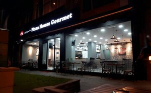 Pizza House (Sulaklı Mah., Cumhuriyet Cad., No:92, Of, Trabzon), pizzacılar  Of'tan