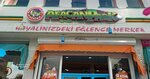 Afacan Park Nizip (Gaziantep, Nizip, Mimar Sinan Mah., Damla Sok., 4), sağlık merkezleri  Nizip'ten