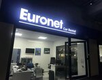 Avis İstanbul Havalimanı (Tayakadın Mahallesi, Terminal Caddesi No:1 34283), oto kiralama  Arnavutköy'den