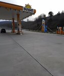 Sunpet (Nadırlı Mah., Merkez Sok., No:60, Ünye, Ordu), benzin istasyonu  Ünye'den