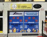 Dinamik Özel Öğretim Kursu (Kütahya, Kütahya Merkez , Fatih Mah., Şehit K. Kurt Cad., 1), eğitim merkezleri  Kütahya'dan