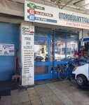 Yef Oto (Kazımdirik, 357. Sk. No:72, 35100 Bornova/İzmir), otomobil yedek parçaları  İzmir'den