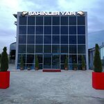 Şahinler İnşaat Malzemeleri (Ankara, Çubuk, Atatürk Mah., Albayrak 1 Sok., 4), yapı mağazası  Ankara'dan