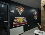 Pizzacı Haşim (Düzce, Düzce Merkez, Aziziye Mah., Şerefiye Sok., 18A), pizzacılar  Düzce'den