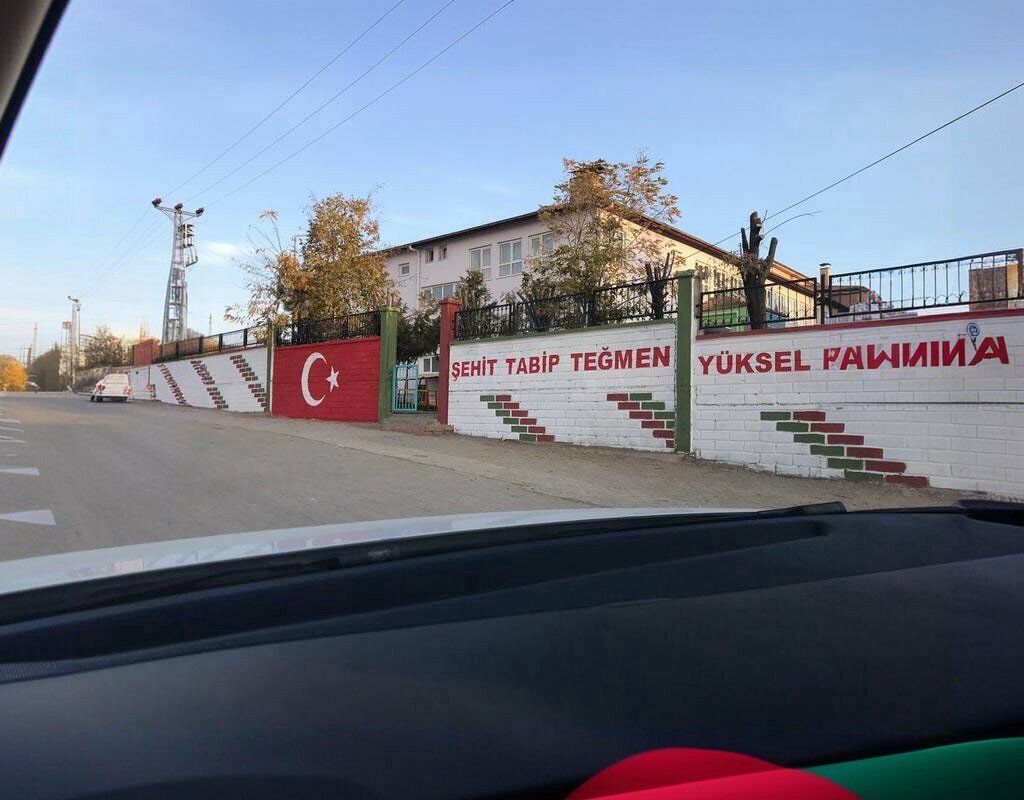 i̇lkokul Şht. Tabip Teğ. Yüksel Demir İlkokulu, Kovancılar, foto