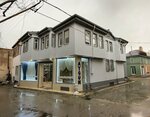 Aygün Giyim (Afyonkarahisar, Bolvadin, Hacı Esat Mah., M. Cilalioğlu Sok.), giyim mağazası  Bolvadin'den