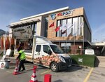 Gemlik Liman Başkanlığı (Cumhuriyet Mah., Gül Cad., No:154, Gemlik, Bursa), belediyeler, devlet daireleri  Gemlik'ten