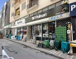 Polisan - Ayazlar Sanayi ve Yapı Malzemeleri (Yeni Mah., Mektep Cad., No:3/A, Bozüyük, Bilecik), i̇nşaat makinaları ve ekipmanları  Bozüyük'ten