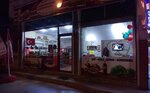 Adıyaman Çiğköfte Bademlik (Çankırı, Çankırı Merkez , Yeni Mah., Ali İnandık Cad., 23A), restoran  Çankırı'dan