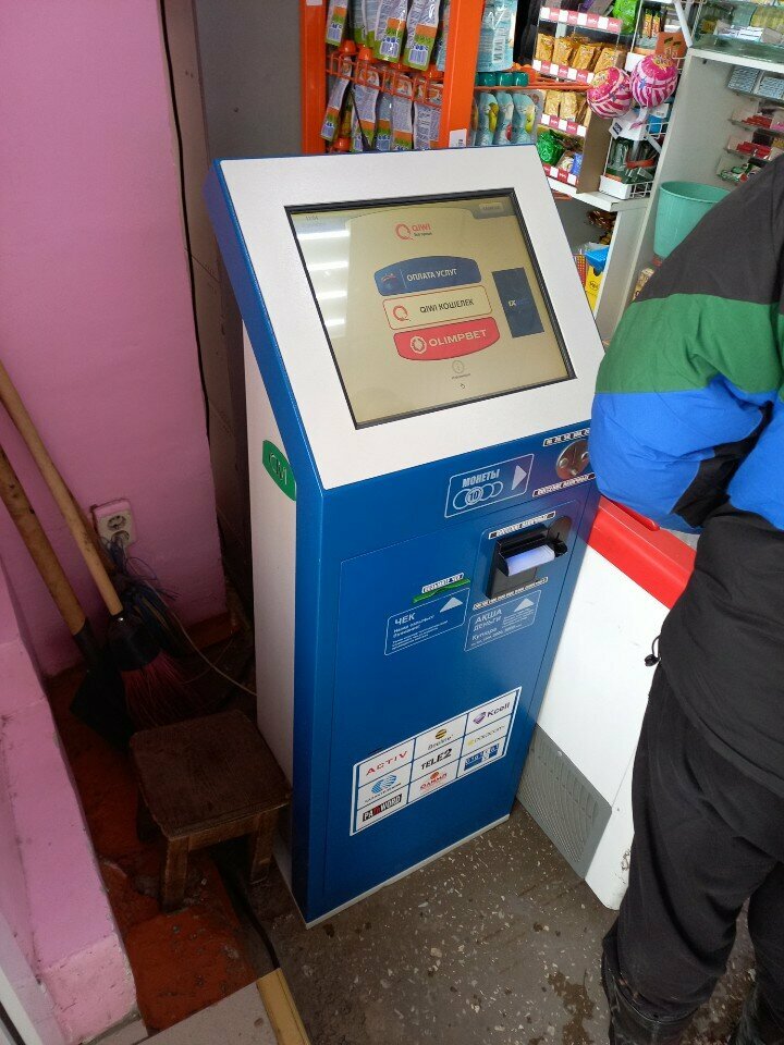 Ödeme terminali Qiwi, Semey, foto