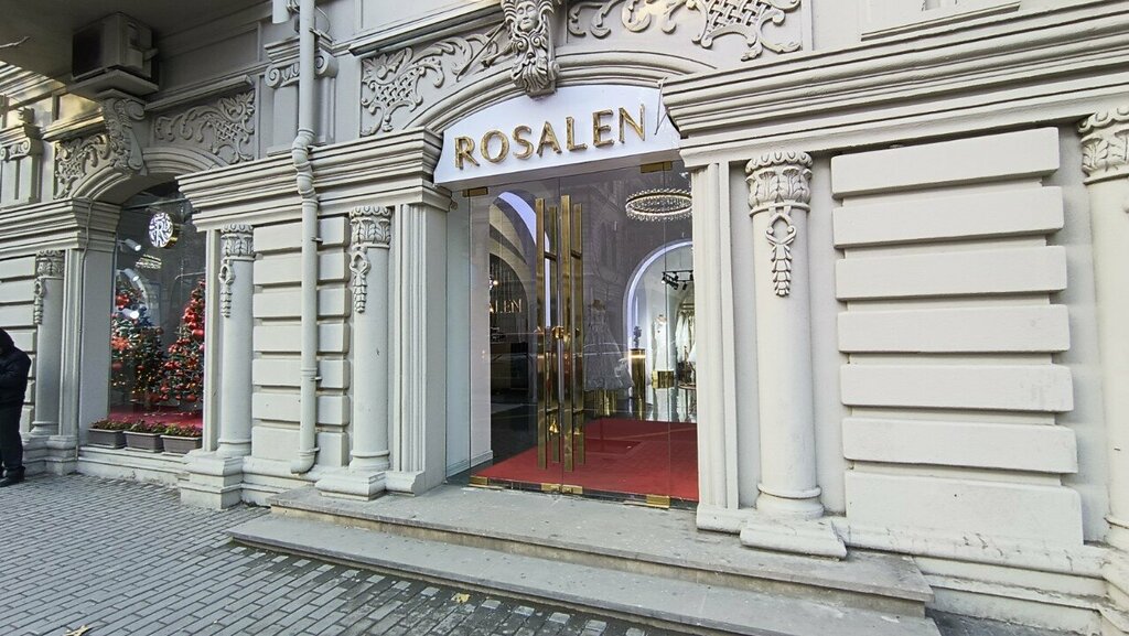 Düğün mağazası Rosalen, Bakü, foto