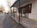 Салон красоты (No:24/2, The Administrative District of Davtashen, Davtashen 3rd Block), güzellik salonu  Erivan'dan