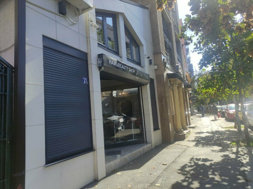 Anaokulları Explorers Adventure, Belgrad, foto