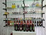 Salima naturel bitkisel yağlar (Konak Mah., M. Nuri Maral Sok., No:2, Şahinbey, Gaziantep), alternatif tıp merkezleri  Gaziantep'ten