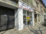 Stampa majica dukseva (Futoška ulica No:32), toptan giyim  Novi Sad'dan