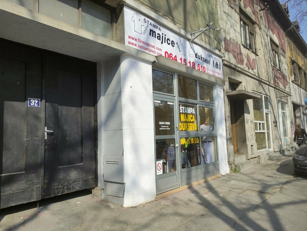 Toptan giyim Stampa majica dukseva, Novi Sad, foto