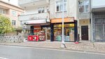Reisoğlu Gıda (İstanbul, Üsküdar, Beybostanı Sok., 31B), market  İstanbul'dan