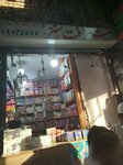 Sharafft sons (Kucha Hawa Garan No:42, Walled City of Lahore), elektrik ve elektrikli ürün mağazası  Lahor'dan