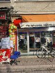 Elegance Erkek Kuaför (Dursun Fakih Sok., No:38, Meram, Konya), kuaförler  Konya'dan