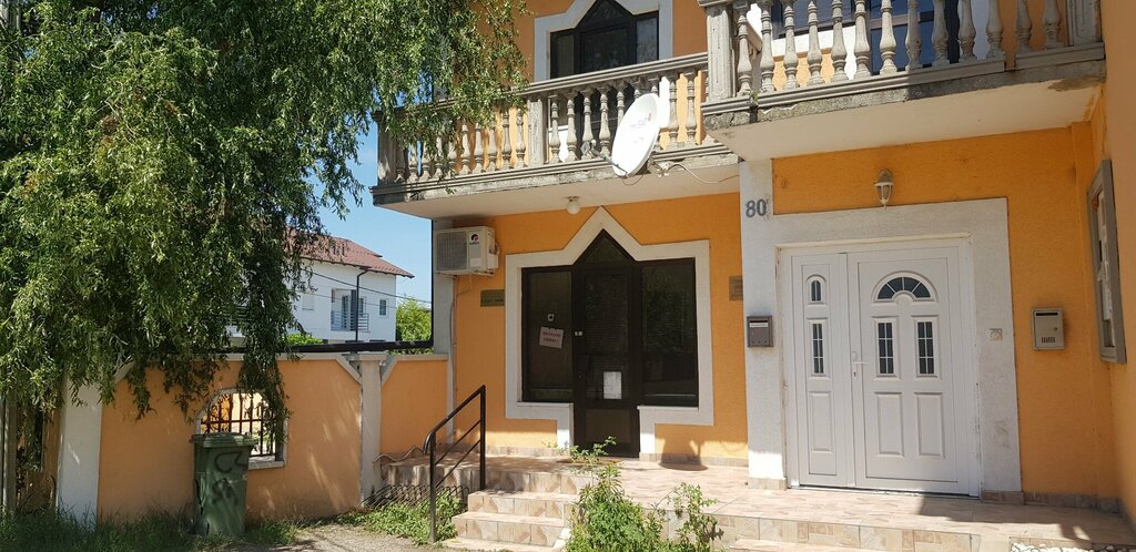 Özel ağız ve diş sağlığı klinikleri ve muayenehaneleri Dr Vladan Jovanović, Novi Sad, foto