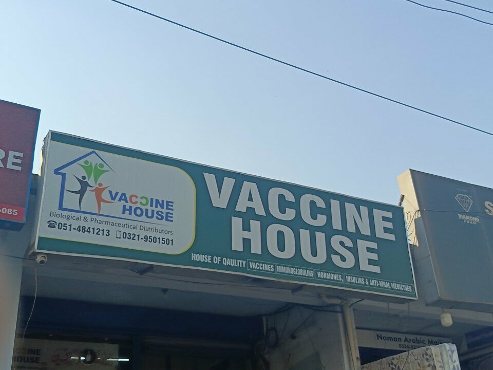 Aşılama noktası Vaccine House, Rawalpindi, foto