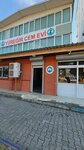 Yüreğir Cem Evi (P.T.T Mah., 3589. Sok., No:7A, Yüreğir, Adana), dini dernekler  Adana'dan