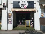 Hot Kex (ulitsa Maksima Gorkogo No:1), kafe  Novi Sad'dan