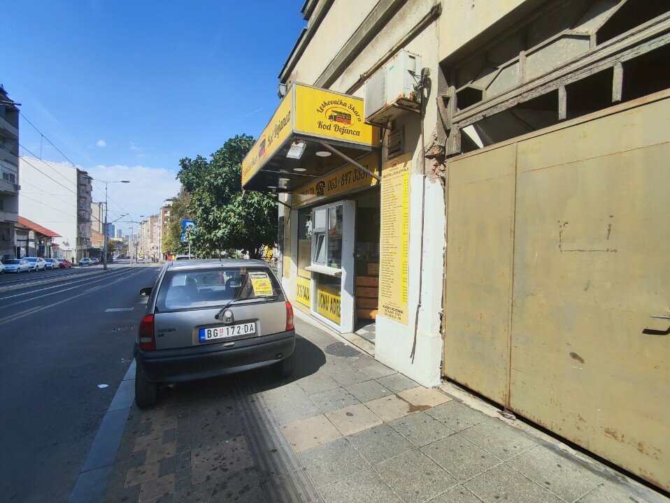 Fast food Leskovačka Skara Kod Dejanca, Belgrad, foto