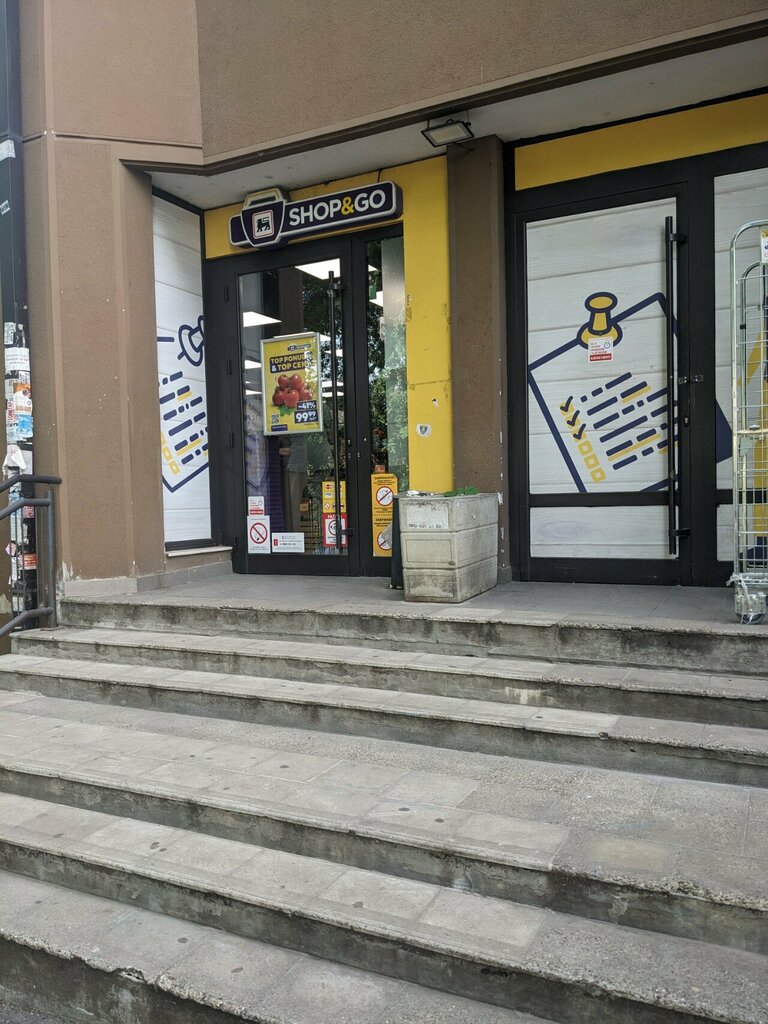 Market Shop&Go, Belgrad, foto