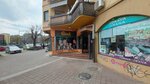 Biljarica Duda (Ulica Ilije Ognjanovića No:2A), market  Novi Sad'dan