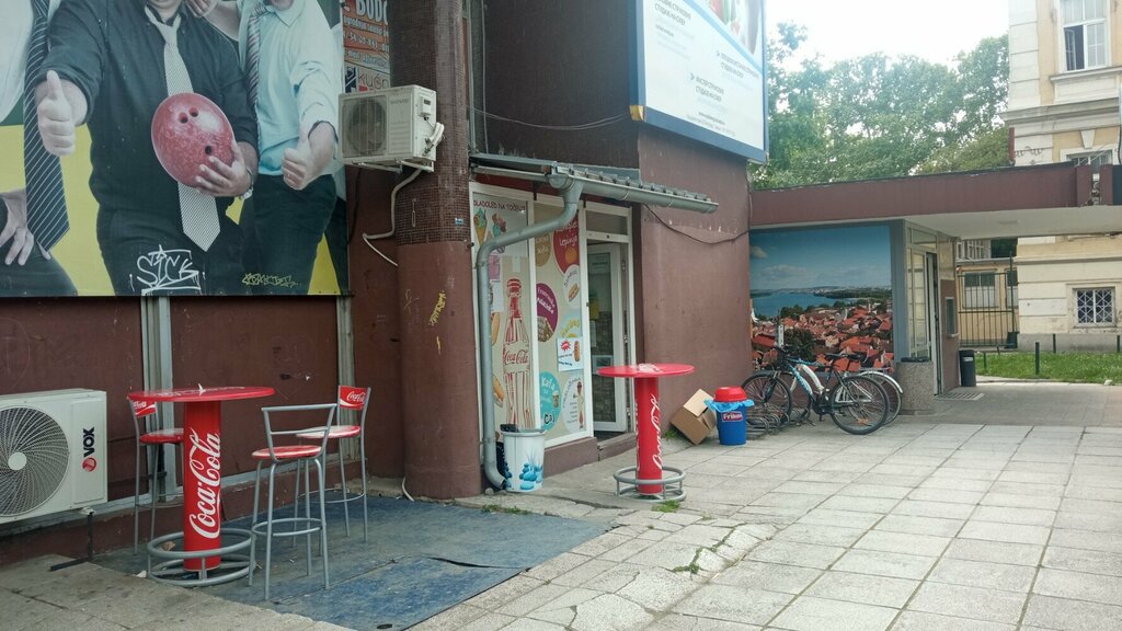 Sanayi ve ticaret odaları Kod škole, Belgrad, foto
