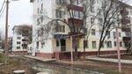 Аксиома (No:33, Avangard-3 yqsham aýdany, Atyrau), özel ders hizmetleri  Atırav'dan