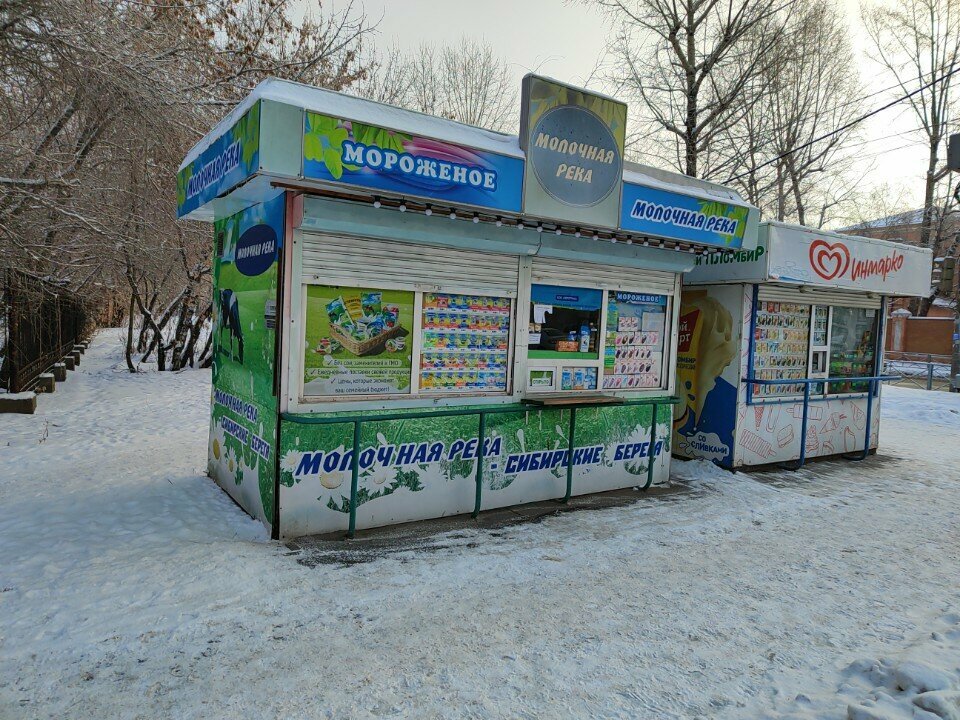 Süt ürünleri satış mağazaları Молочная река, Irkutsk, foto