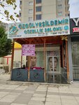 Özgül Yeşildemir Güzellik Salonu (Akkent Mah., 134016 Nolu Cad., No:20B/A, Şahinbey, Gaziantep), güzellik salonu  Gaziantep'ten