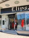 Elipsa (Ulica Obilićev venac No:33), giyim mağazası  Belgrad'dan