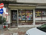 Duran Kırtasiye (İstanbul, Gaziosmanpaşa, Hürriyet Mah., 315. Sok., 18B), kırtasiyeler  İstanbul'dan