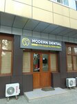 Modern Dental Stomotoloq (20 Yanvar küçəsi No:113), özel ağız ve diş sağlığı klinikleri ve muayenehaneleri  Mingeçevir'den