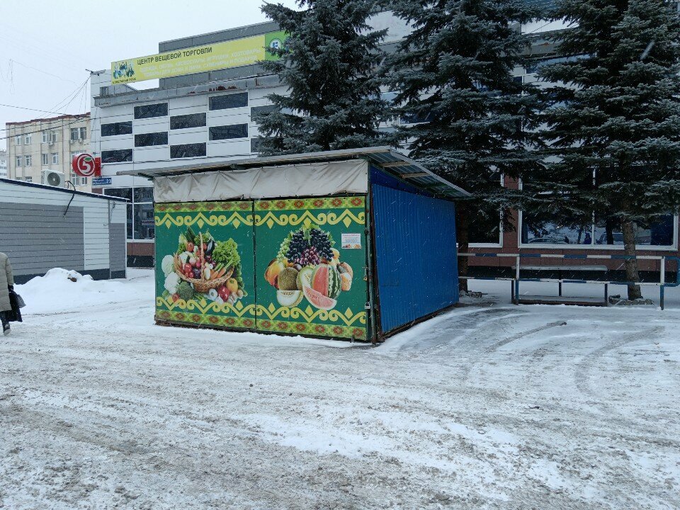 Manavlar Фрукты и овощи, Ufa, foto