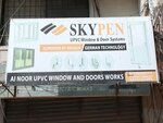 Sky pen (30th Street No:4C), kapılar  Karaçi'den