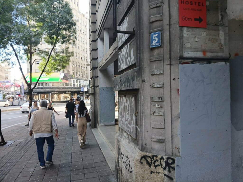 Sokak sanatı Skulptura Devojka Sa Školjkom, Belgrad, foto
