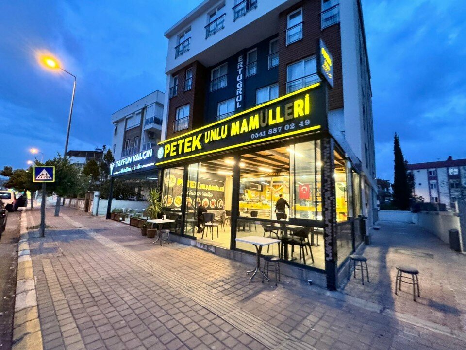 Pasta, şekerleme ve tatlı Petek Unlu Mamülleri, Antalya, foto