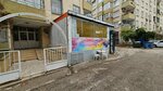 Güçlü Kadınlar Spor Salonu (Yeşilyurt Mah., 70143. Sok., No:11, Seyhan, Adana), spor kulüpleri  Adana'dan