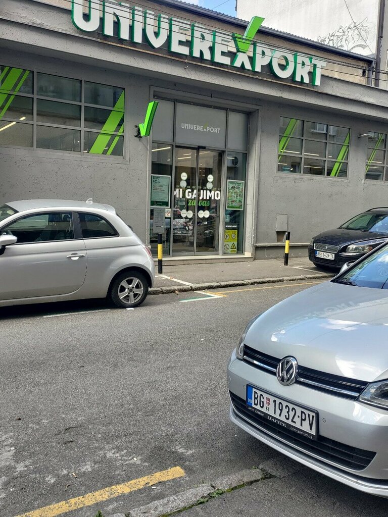 Süpermarket Univerexport, Belgrad, foto