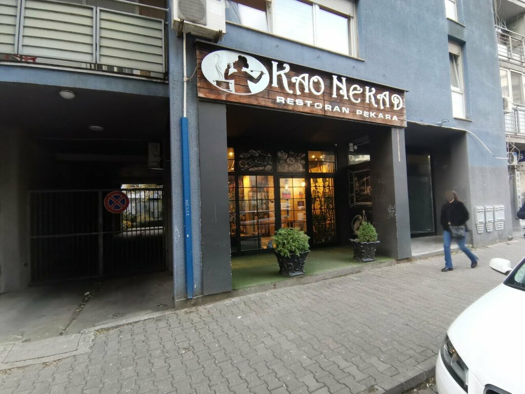Restoran Kao Nekad, Novi Sad, foto