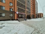 Kaspi Postomat (Pоrfïrev street No:53), parsel otomatı  Petropavl'dan (Petropavlovsk'tan)