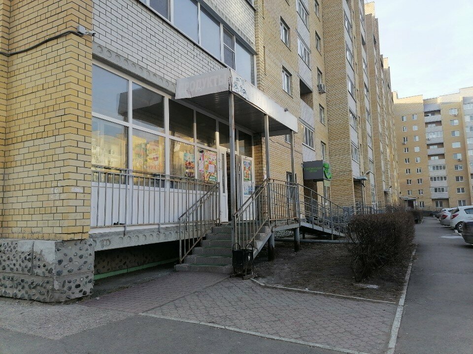 Market Продуктовый магазин, Tiumen, foto