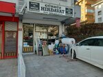 Gürbüz Ticaret (Ankara, Mamak, Abdülhakhamit Cad., 94), yapı mağazası  Ankara'dan